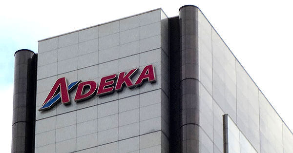 ADEKA、脱細胞化再生医療材で認証 早期に実用化 | 日刊工業新聞 電子版