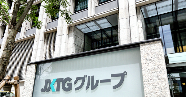 JXTGエネ、熱刺激で伸縮する新素材 介護・体の動き補助 | 日刊工業新聞 電子版