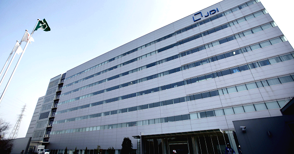 JDI、ゲノム解析参入 脱液晶依存、生体センサー活用 | 日刊工業新聞 電子版