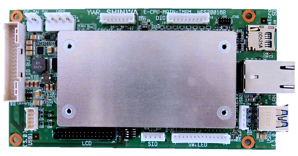 CPUとマイコン一体化 新和工業、シングルボードコンピューター外販 | 日刊工業新聞 電子版