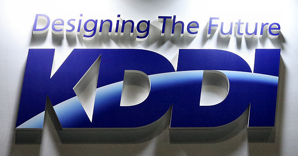 KDDI、JTOWERと資本提携 | 日刊工業新聞 電子版