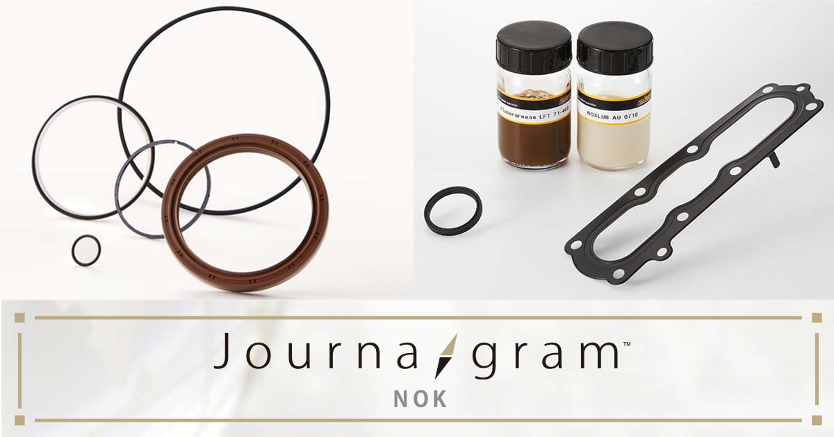 技術力であらゆる製品にソリューションを提供する、NOK | 日刊工業新聞 電子版